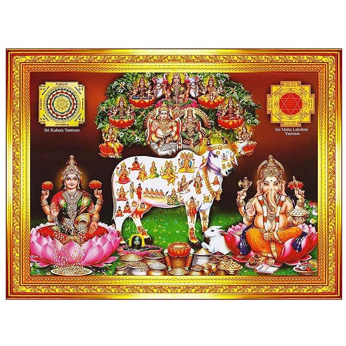 S.K Kamdhenu Cow Mahalaxmi Laxmi Ganesh Kuber Yantra Religious Golden ...