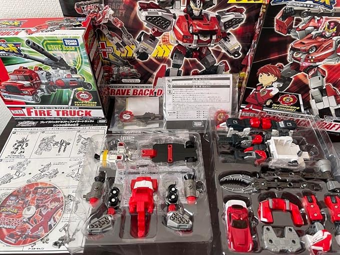 Amazon.co.jp: ドライブヘッド 02 MKII ブレイブバックドラフト サポートビークル ファ… GJUF : おもちゃ