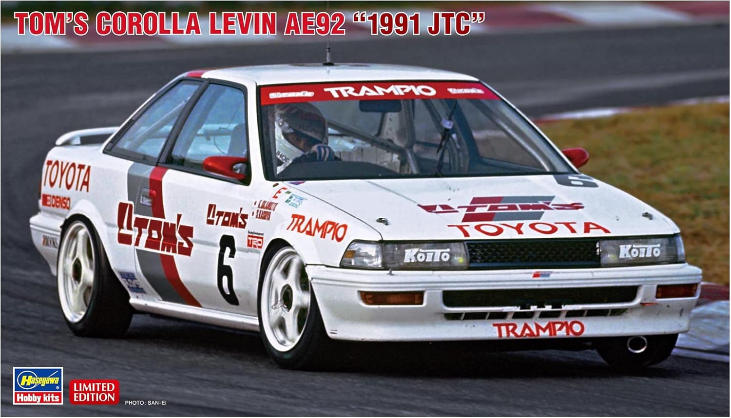 Amazon | ハセガワ 1/24 トムス カローラ レビン AE92 1991 JTC プラモデル 20624 | プラモデル 通販