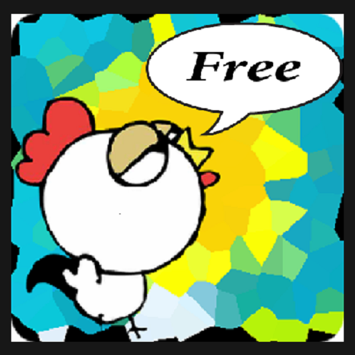 Nursery Rhymes - Free Trail - App on the Amazon Appstore