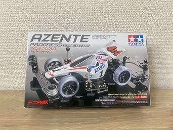 Amazon.co.jp: Mini 4WD Azente Progress (Super II Chassis) : Toys & Games