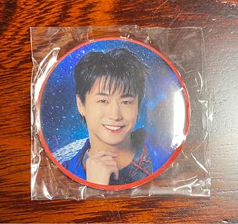 Amazon.co.jp: Reiki Seguchi IF Can Badge : Toys & Games