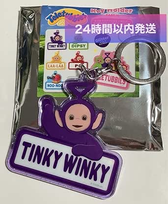 Amazon.co.jp: Teletubbies Keychain Tinky Winkey Bling Acrylic Keychain ...