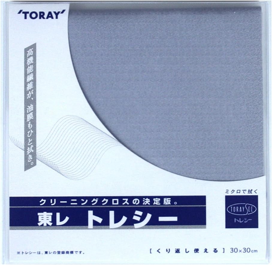 toray Multi-purpose Washable Micro-Fible Lens Cloth Toraysee A3030 G01 : Amazon.com.be: Electronics
