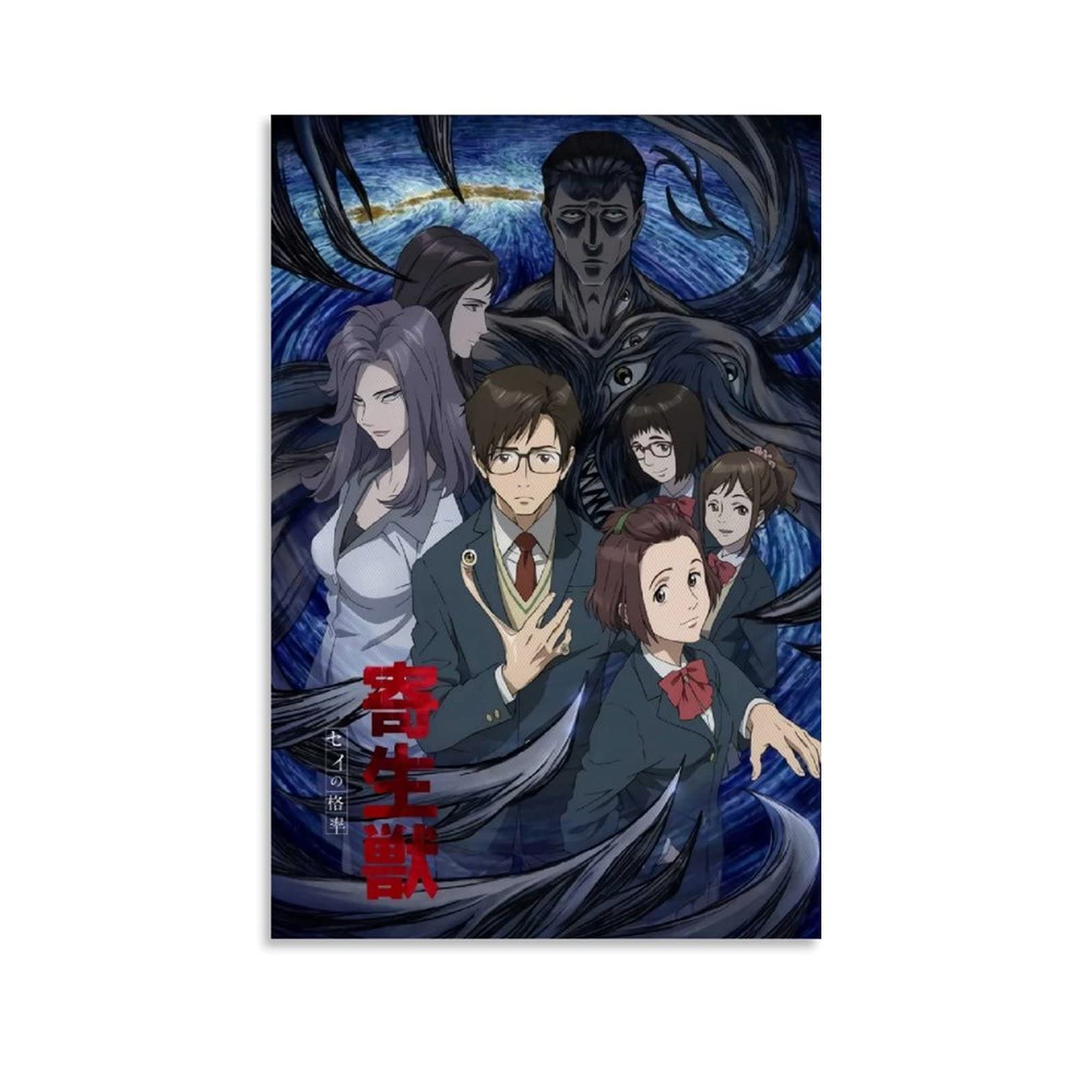 Shinichi X Izumi Parasyte Murano