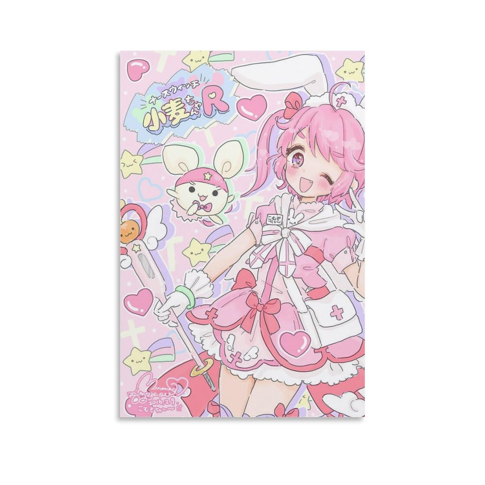 Amazon.com: Kawaii Pink Magical Girl Cute Anime Posters Wall Art ...