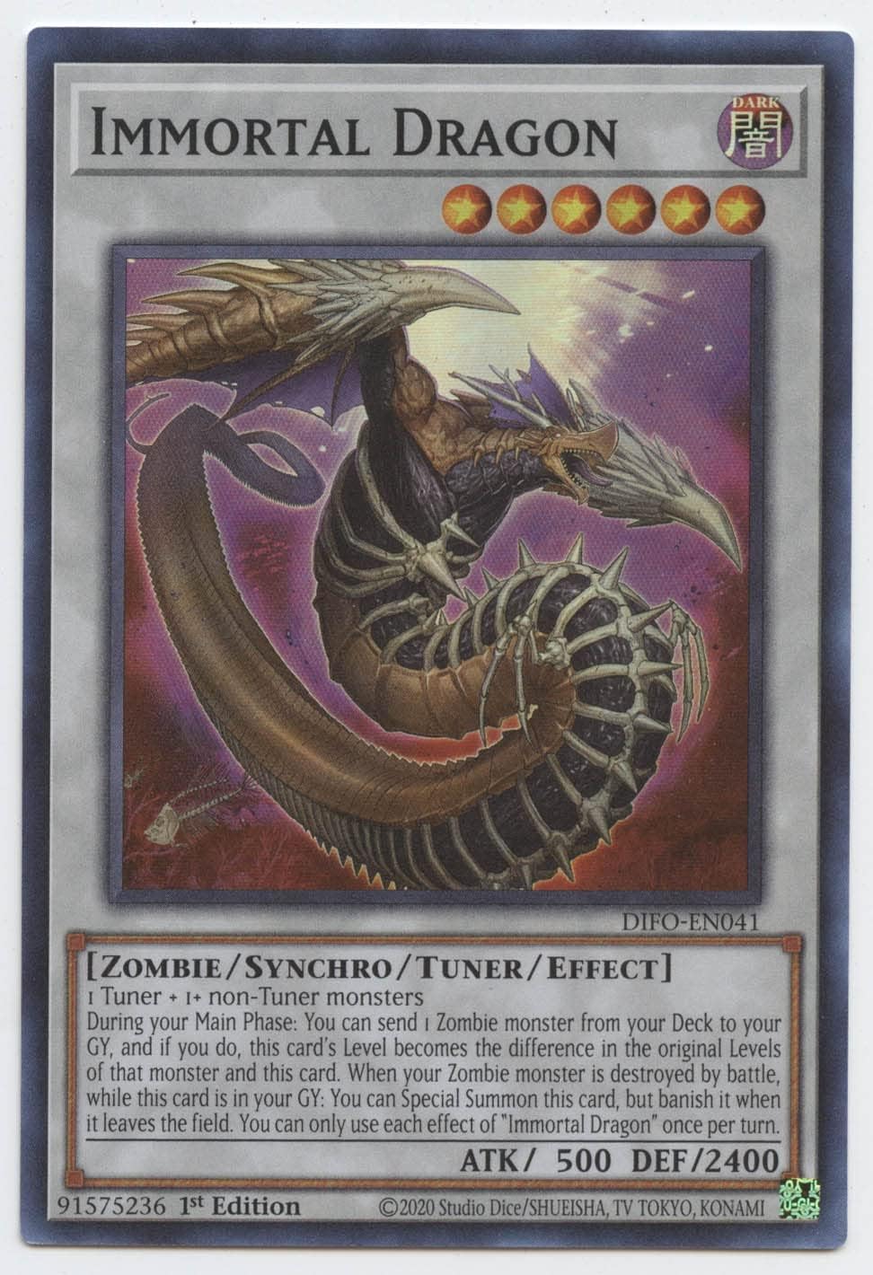 Amazon.com: Immortal Dragon - DIFO-EN041 - Super Rare - 1st Edition ...