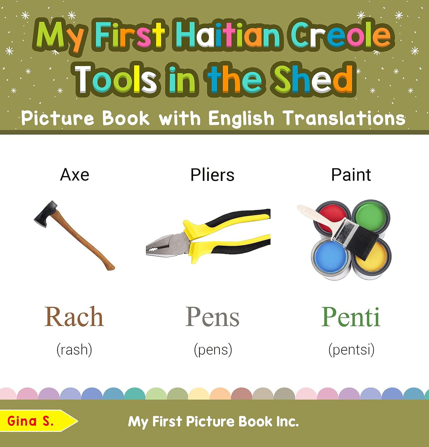My First Haitian Creole Tools in the Shed Picture Book with English ...