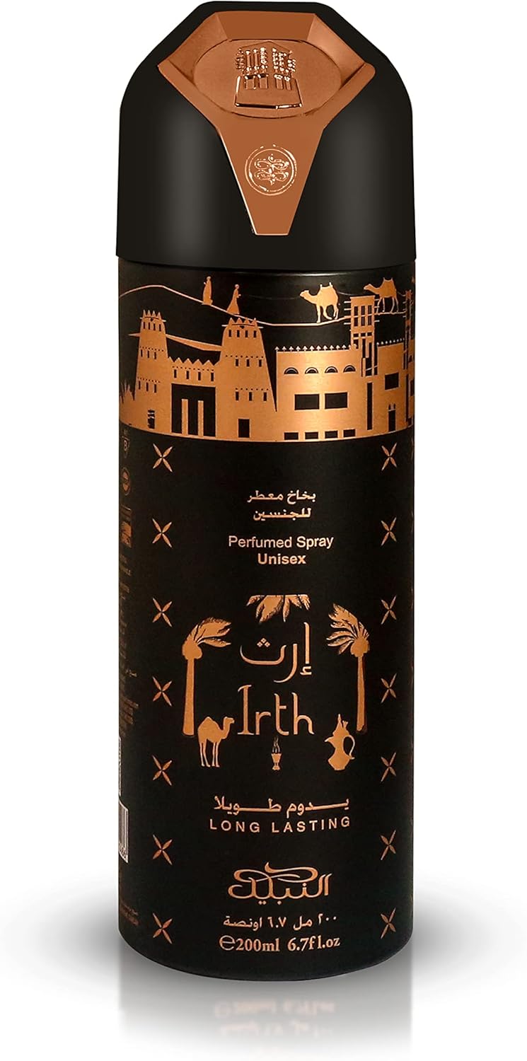 IRTH MASTER DEODORANT SPRAY 200ML : Amazon.it: Bellezza