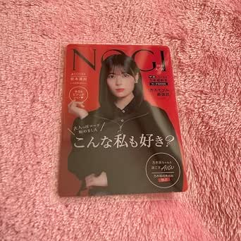 Amazon.co.jp: Nogi Box B Prize Iwamoto Renka Clear Card : Office Products