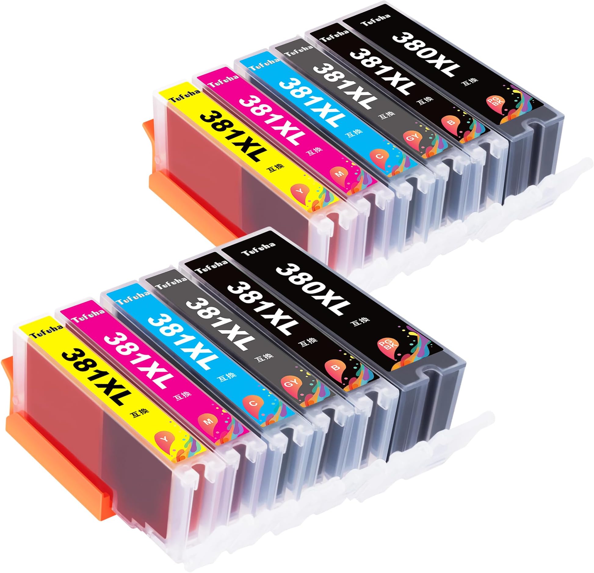 Amazon.co.jp: Canon 純正 インクカートリッジ BCI-381(BK/C/M/Y/GY)+380 6色マルチパック 小容量タイプ BCI-381s+380s/6MP ...