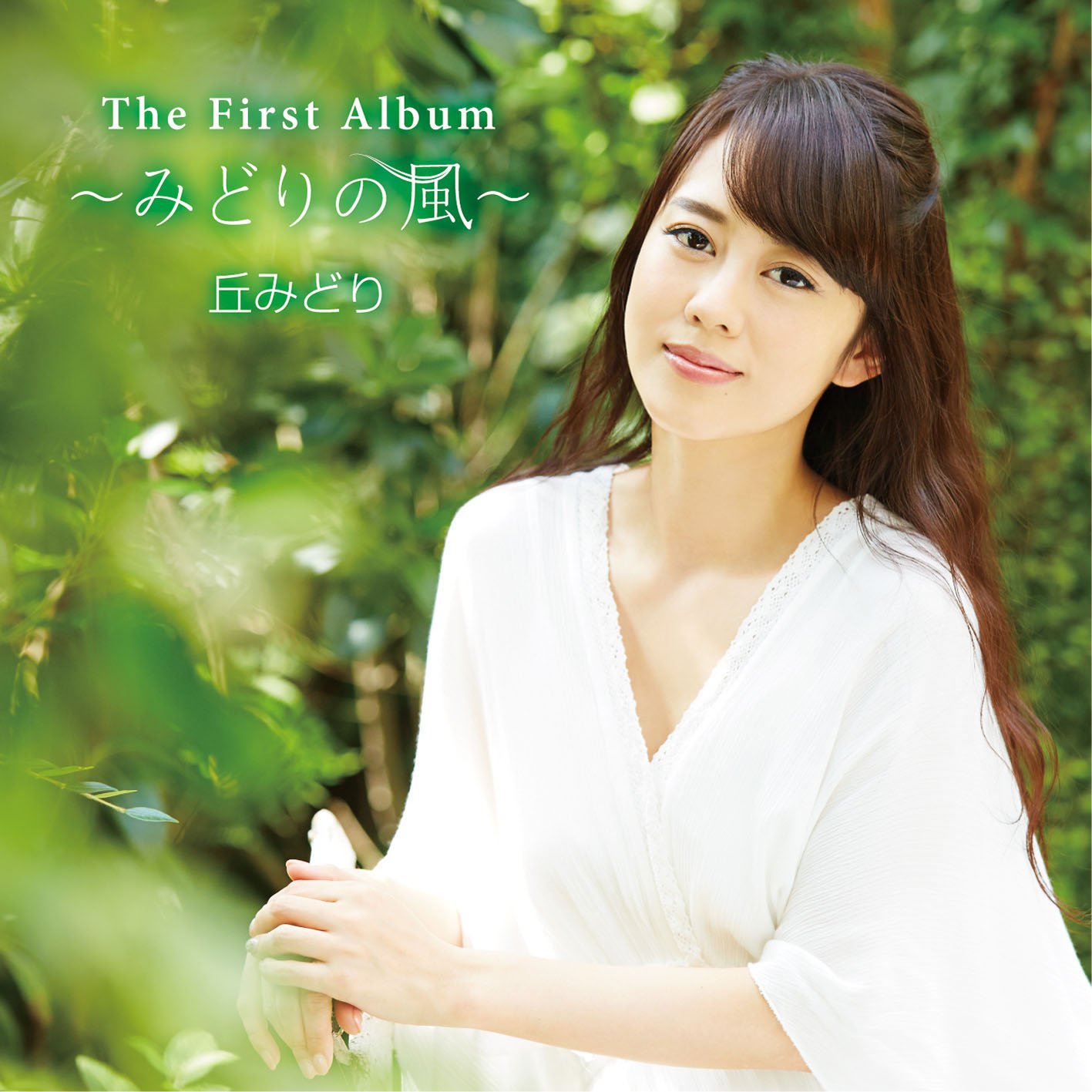 OKA MIDORI - Oka Midori First Album - Amazon.com Music