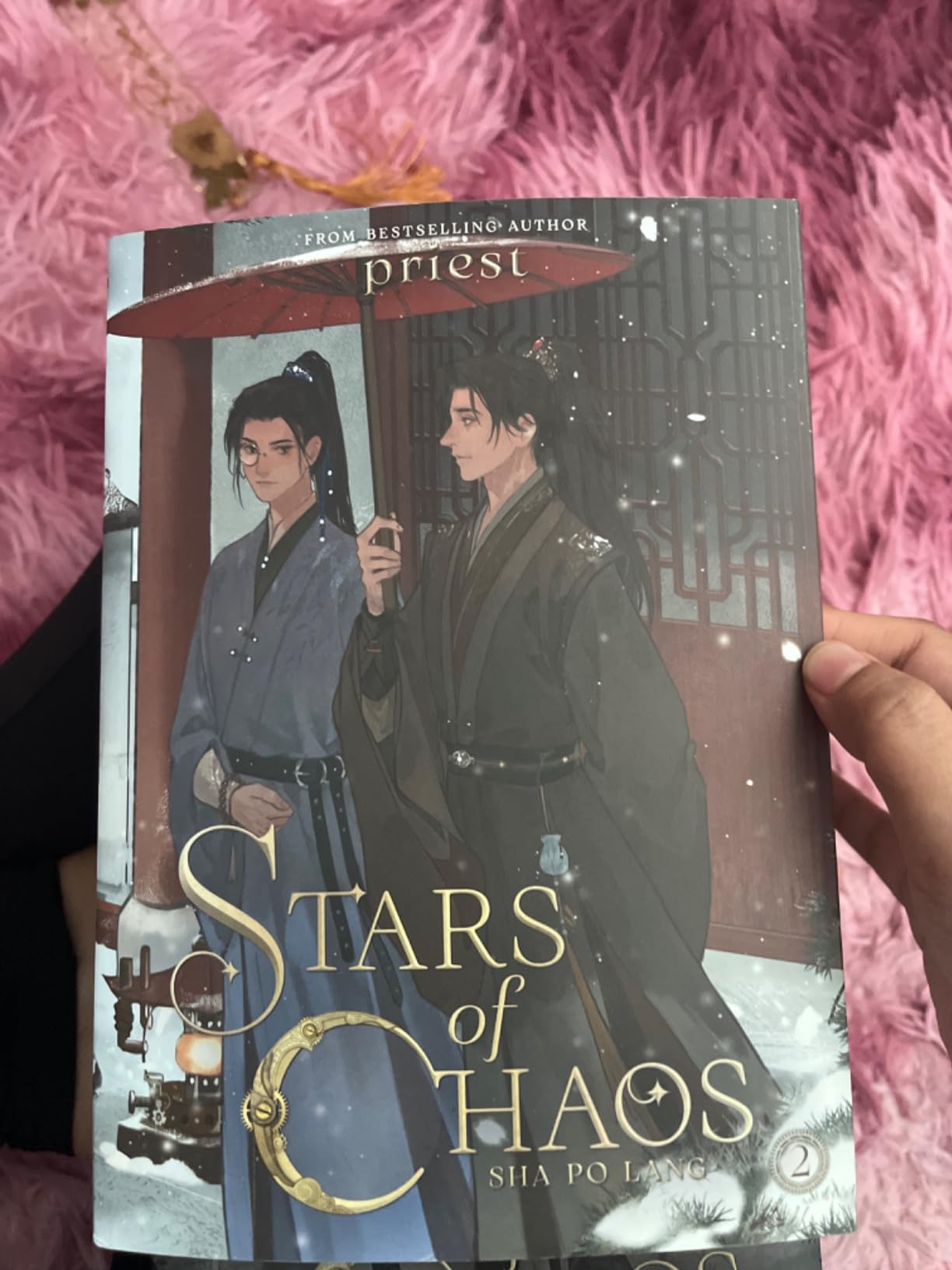 Stars of Chaos: Sha Po Lang (Novel) Vol. 2: Priest, Eleven small jars ...