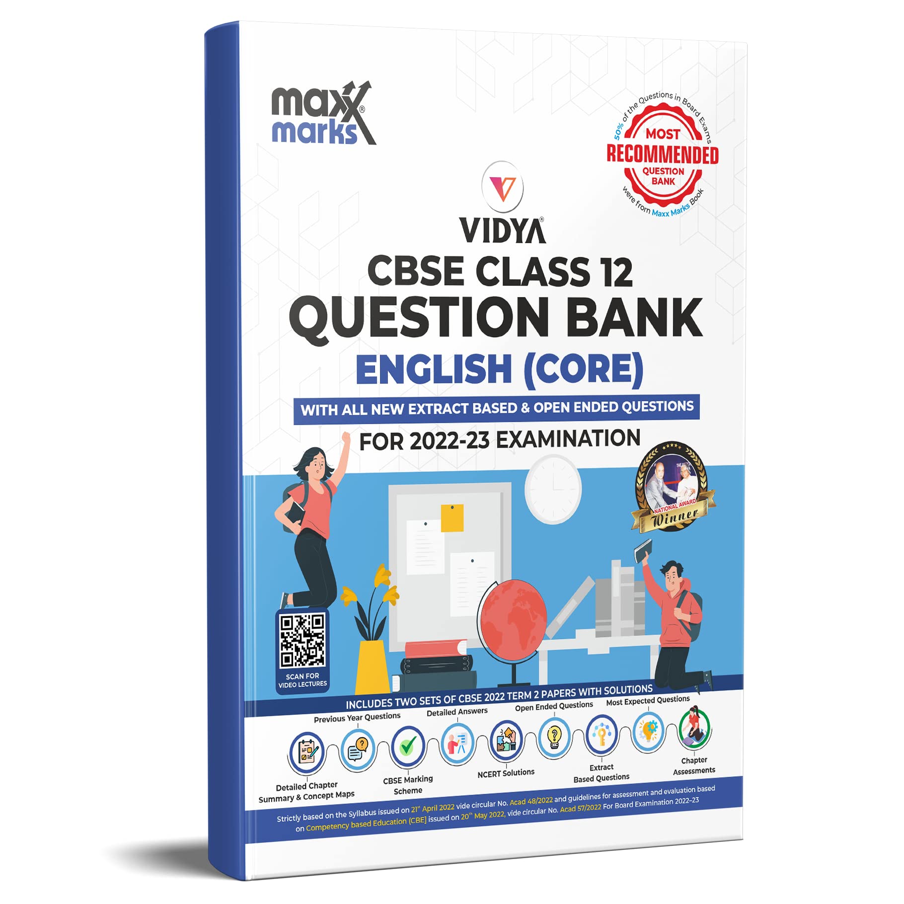 Buy Maxx Marks CBSE Question Bank Class 12 English core - For 2023 Board Examinations Based on ...