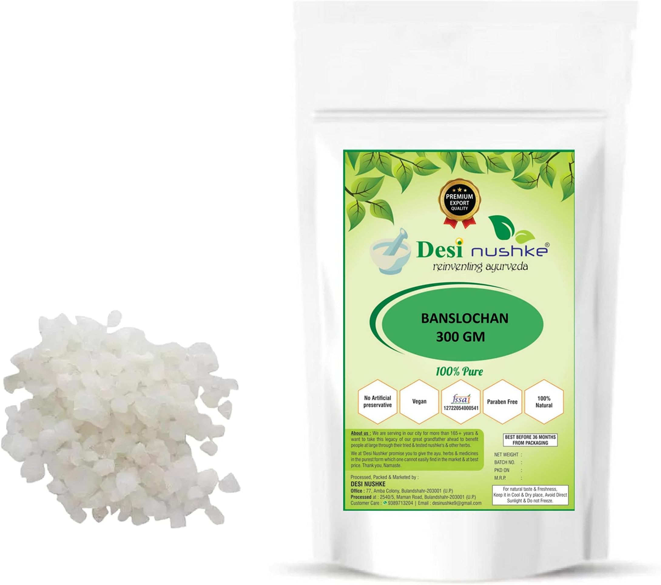Amazon.com: DESI NUSHKE Banslochan 100% Pure | 300GM | Tabashir for ...