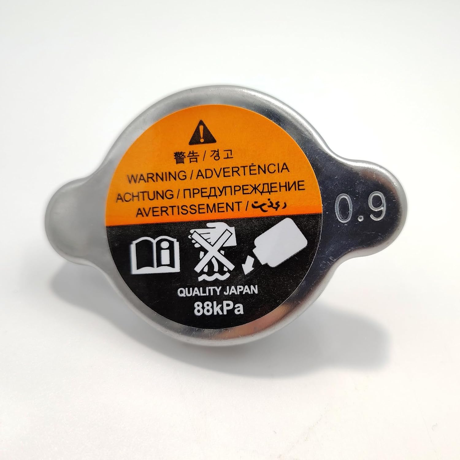 Amazon.com: JkorkM 21430-7999C Radiator Cap Compatible With Nissan ...