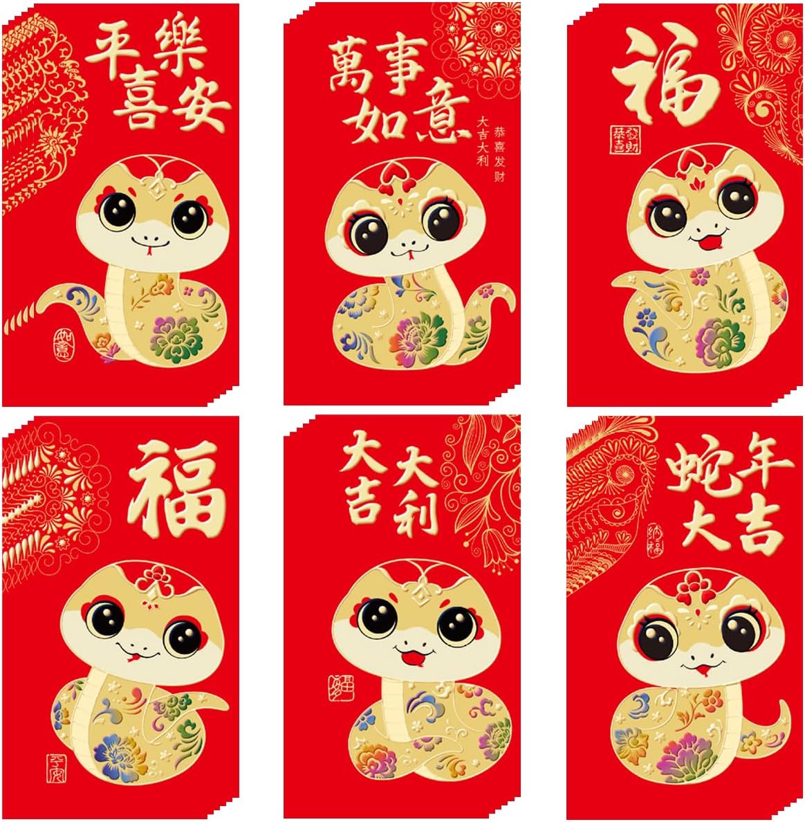 Amazon.com : ThxToms 36pcs Chinese New Year Red Envelopes, 6 Designs ...