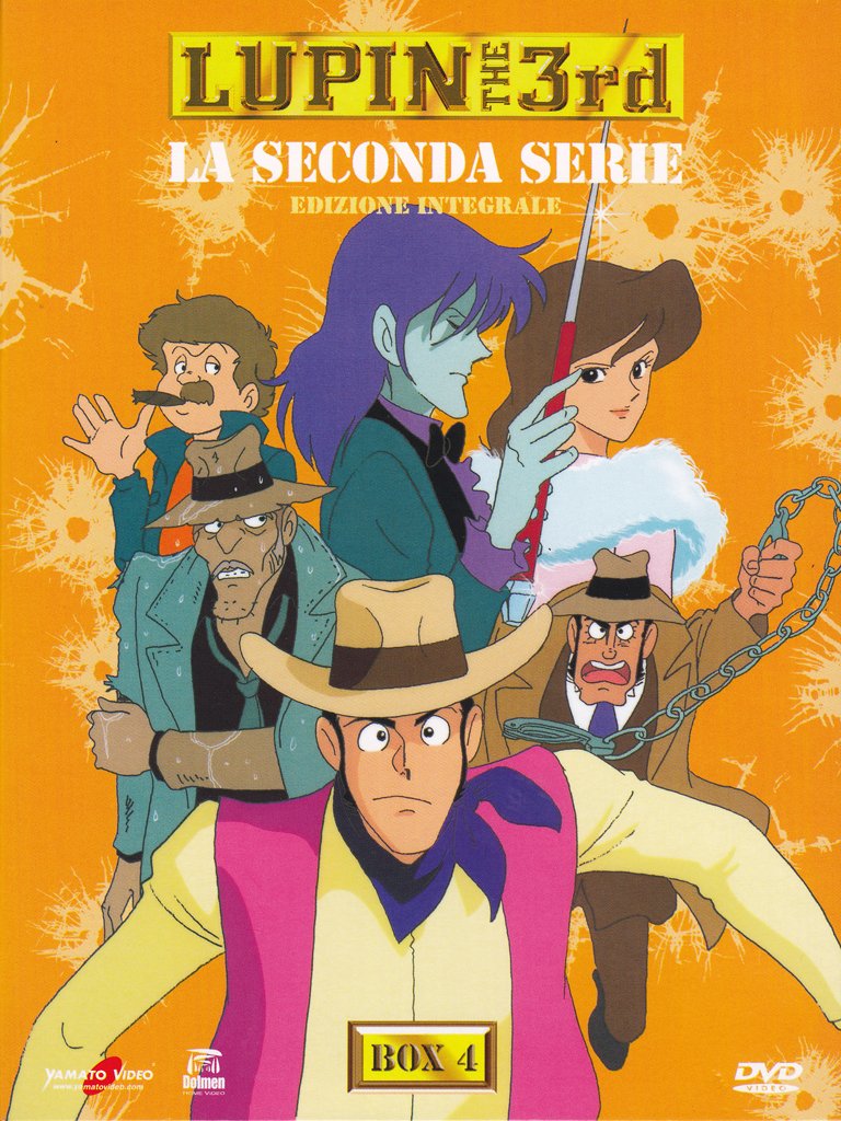 Amazon.com: Lupin III - Serie 02 Box 04 (Eps 77-103) (5 Dvd) [Italian ...