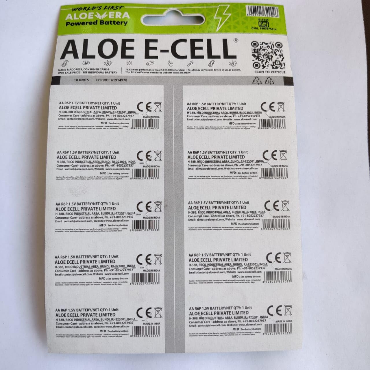 Aloe E-Cell AA Battery Pack of 10