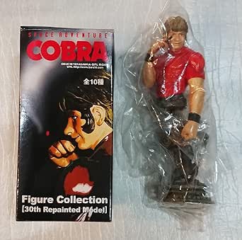 Amazon.co.jp: COBRA Cobra Figure Collection 30th Repaint Model Cobra ...