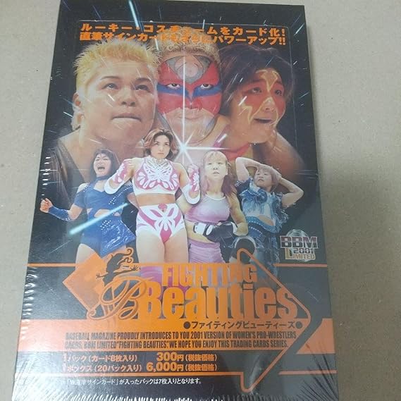 Amazon.co.jp: BBM 2001 女子プロレスカード ファイティングビューティーズ 1BOX : スポーツ＆アウトドア