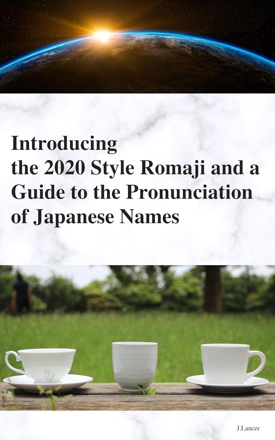 Amazon.com: Introducing the 2020 Style Romaji and a guide to the ...