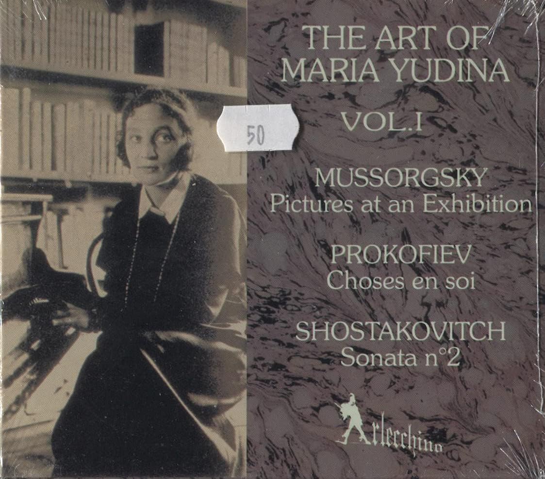 Art of Maria Yudina 1: Yudina, Maria: Amazon.ca: Music
