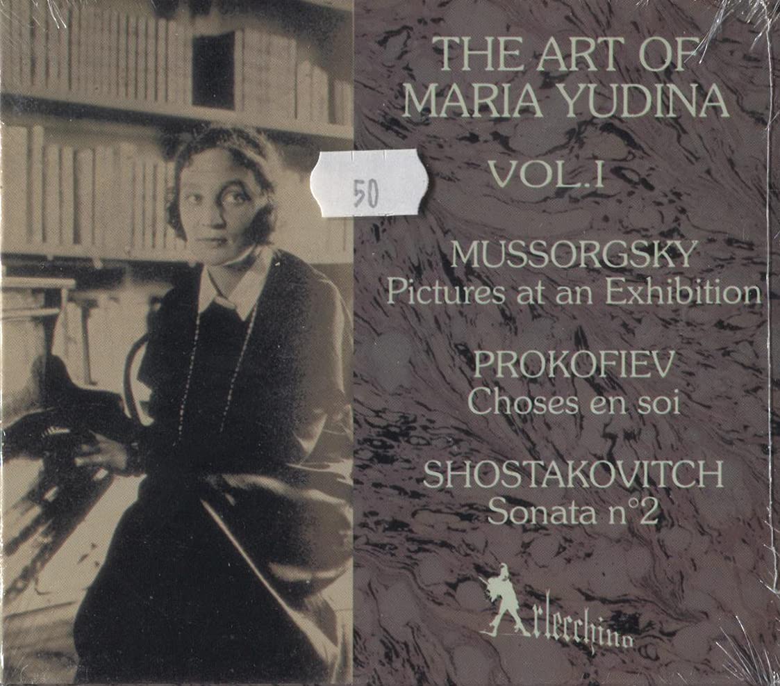 Yudina, Maria - Art of Maria Yudina 1 - Amazon.com Music