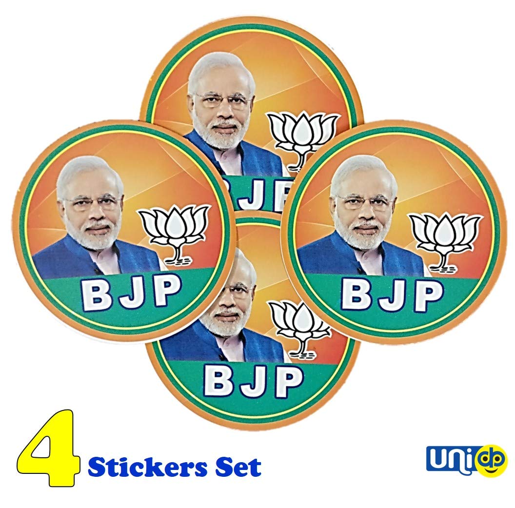 Narendra Modi Bjp Logo Lok Sabha Elections 2024: PM Modi To Hold