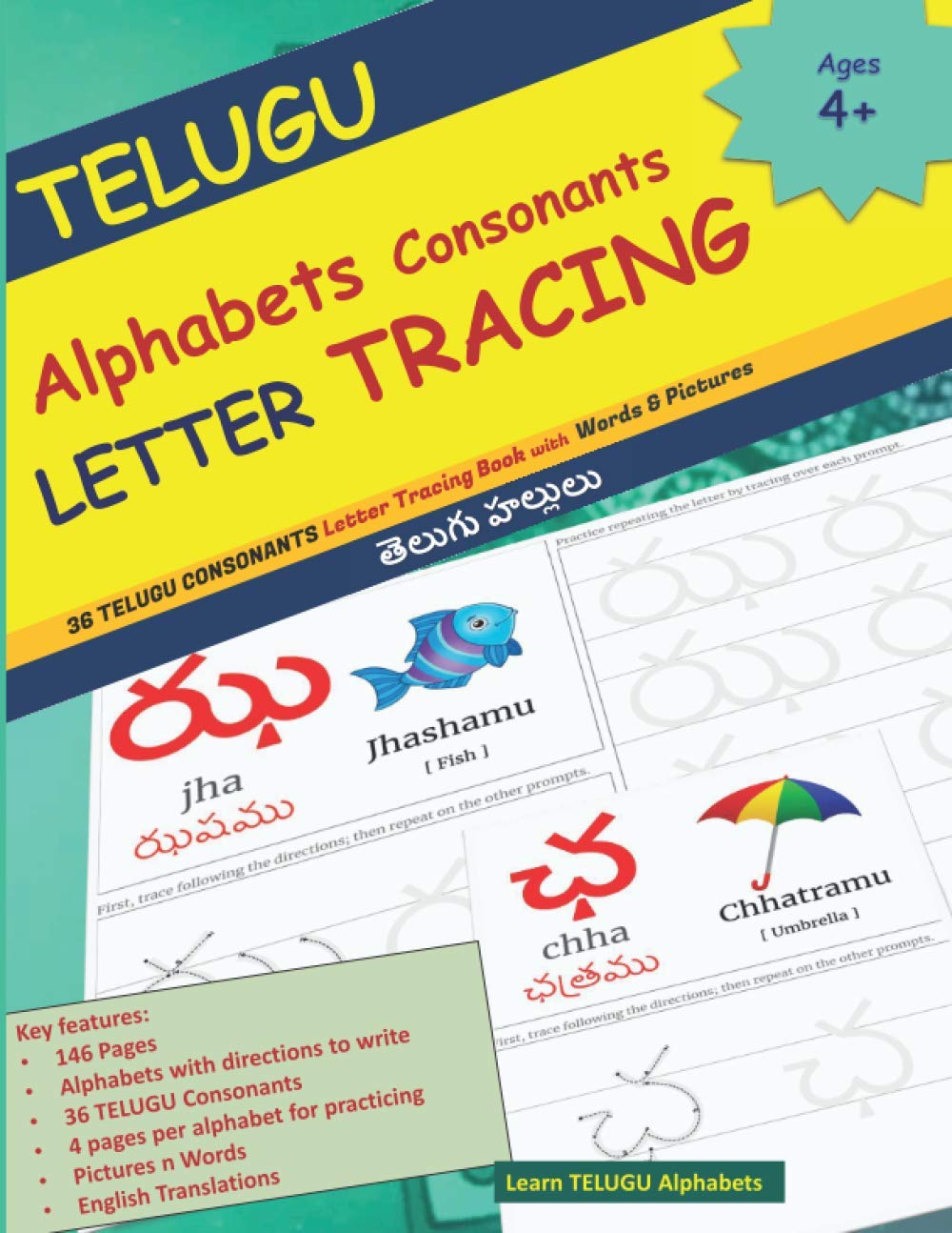 TELUGU Alphabets Consonants LETTER TRACING 36 TELUGU CONSONANTS Letter telugu-alphabets-consonants-letter-tracing-36-telugu-consonants-letter
