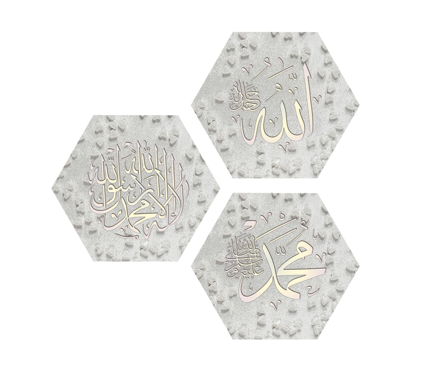Dsrart Allah Mohammad Saw Kalimah Piece Haxagon MDF Painting Ink 17.5 ...