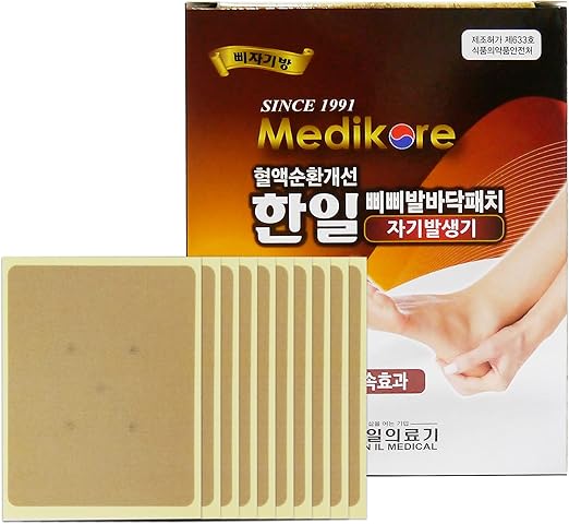 Amazon.com: Hanil ACU-Magnetic Feet Patches Healing Tip Magnet ...