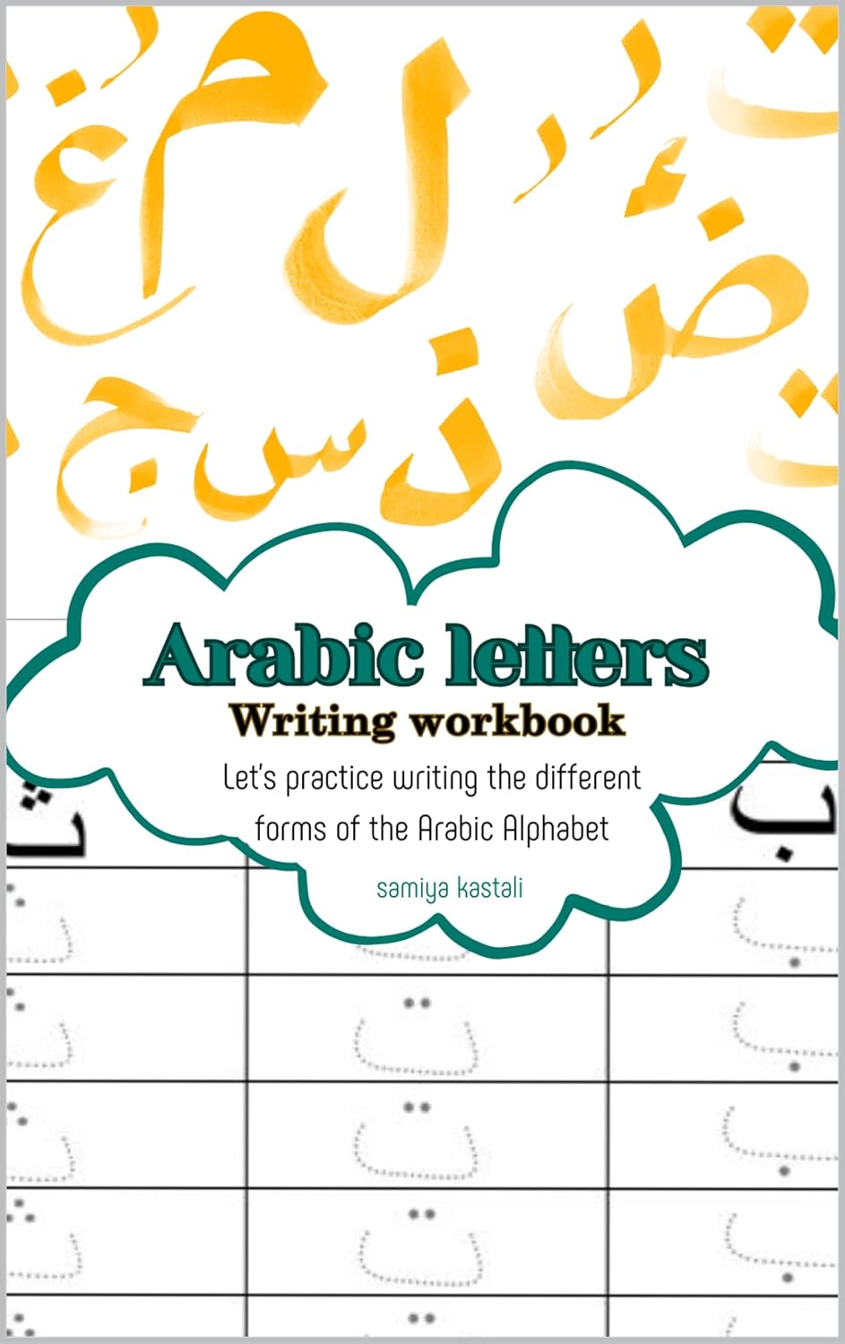 Amazon.com: Arabic letters Writing workbook: Write the Arabic Alphabet ...