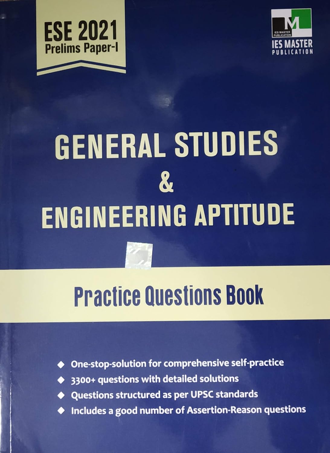 ESE 2021 - General Studies & Engineering Aptitude Prelims Paper - I ...