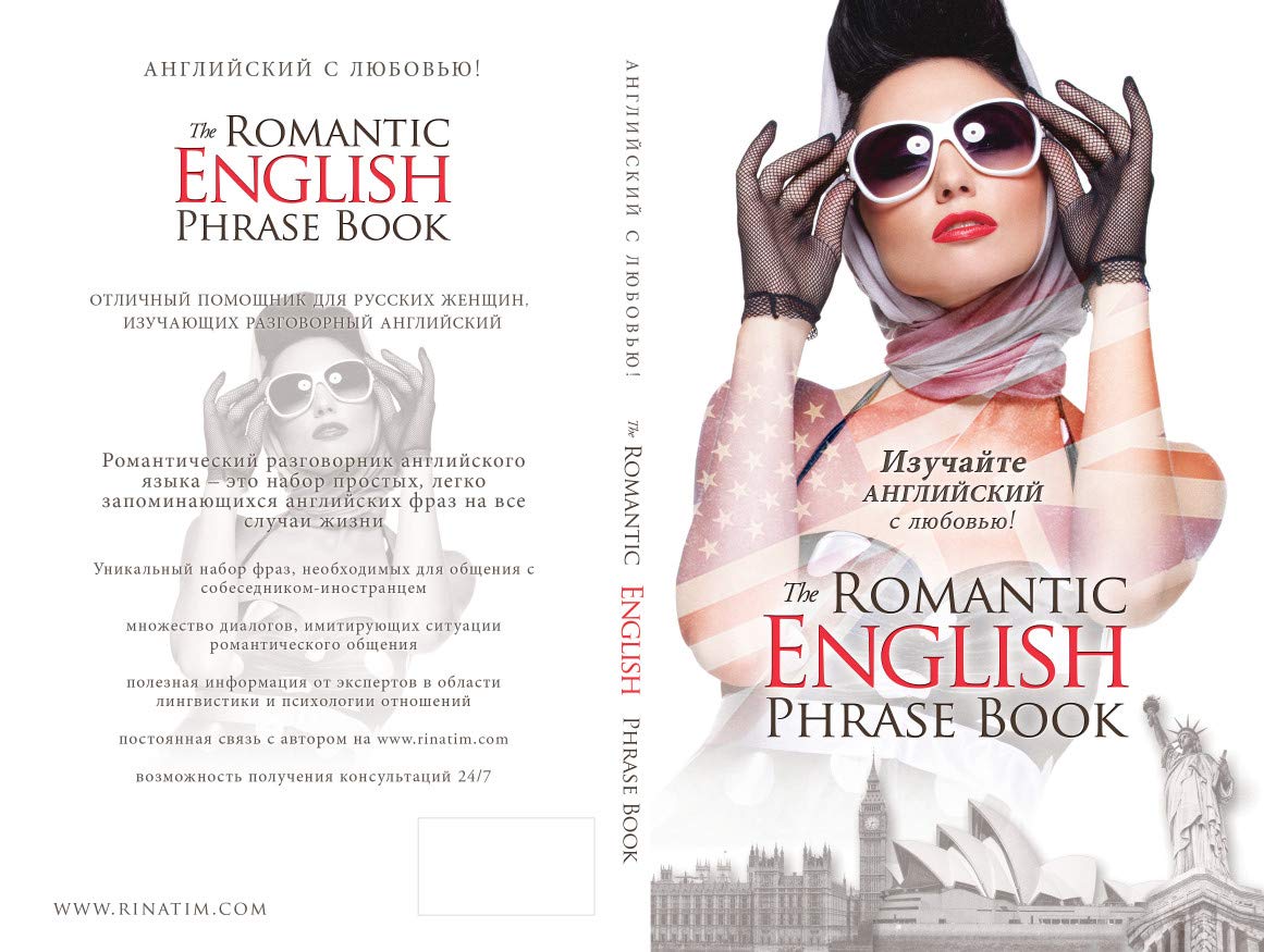 The Romantic English Phrase Book - Kindle edition by Tymchenko, Iryna ...