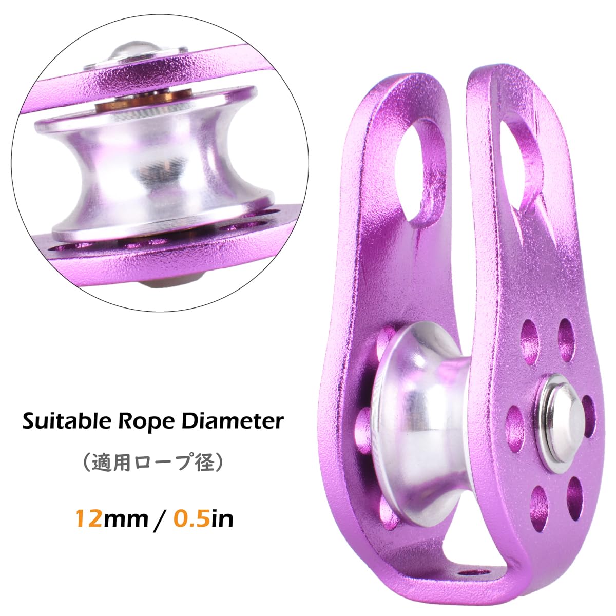 Snapklik.com : TRIWONDER 20kN Climbing Pulley Rescue Pulley Single ...