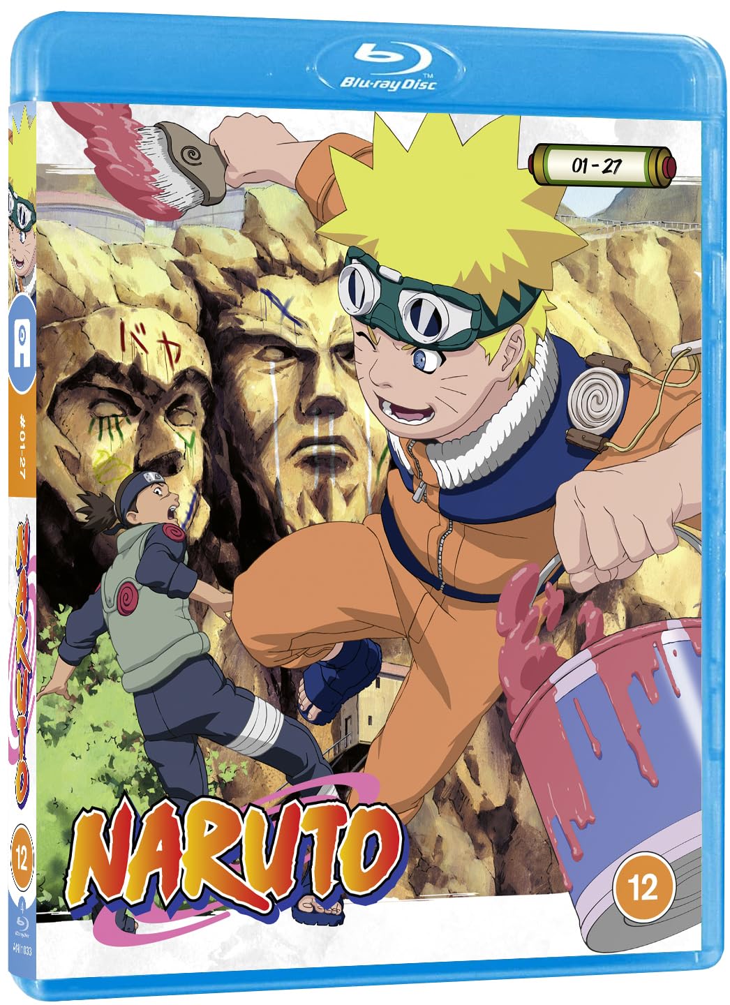 Naruto - Standard Edition Vol 1: Amazon.co.uk: Hayato Date, Junko Takeuchi, Maile Flanagan, Kate ...