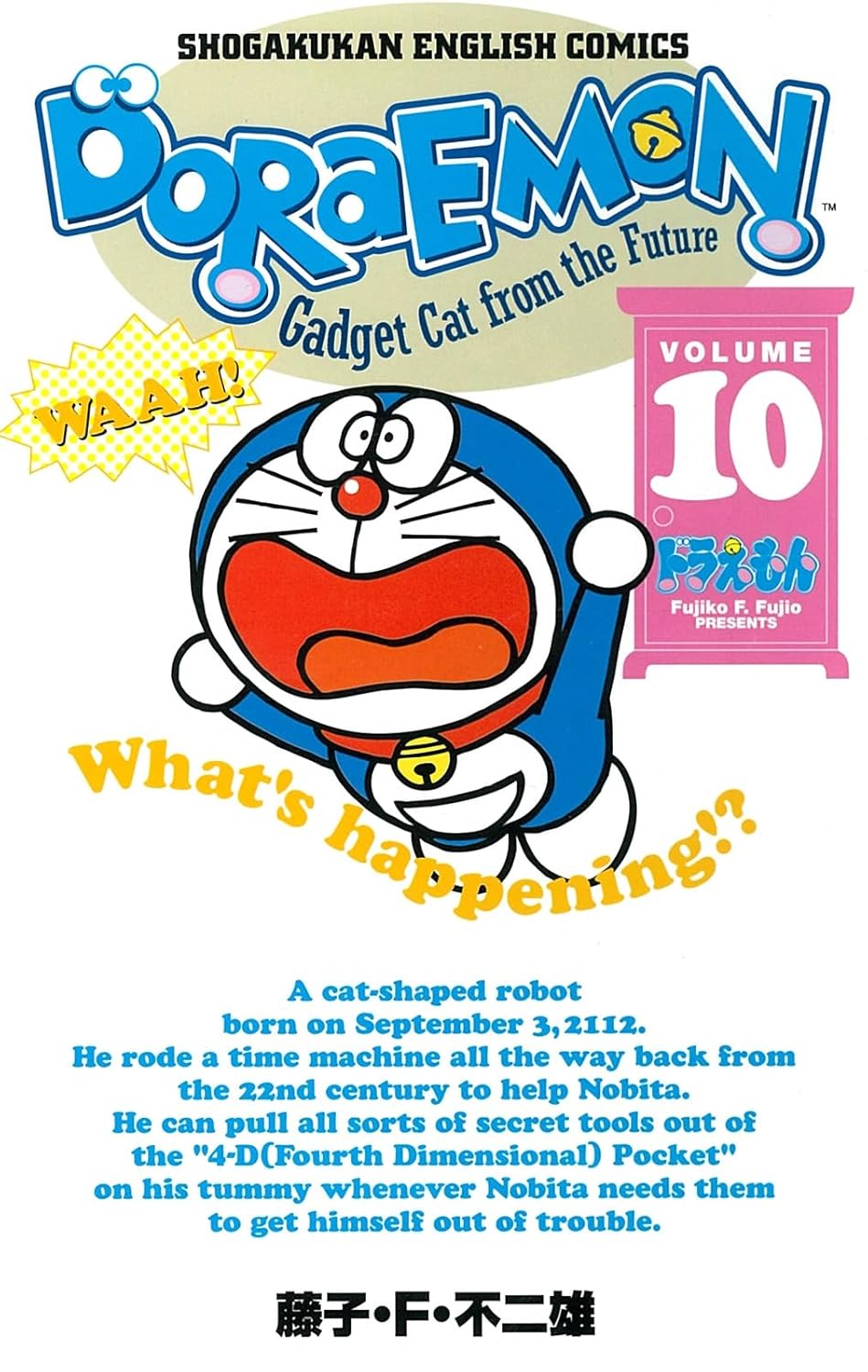 ドラえもん Doraemon ― Gadget cat from the future (Volume 10) Shogakukan ...