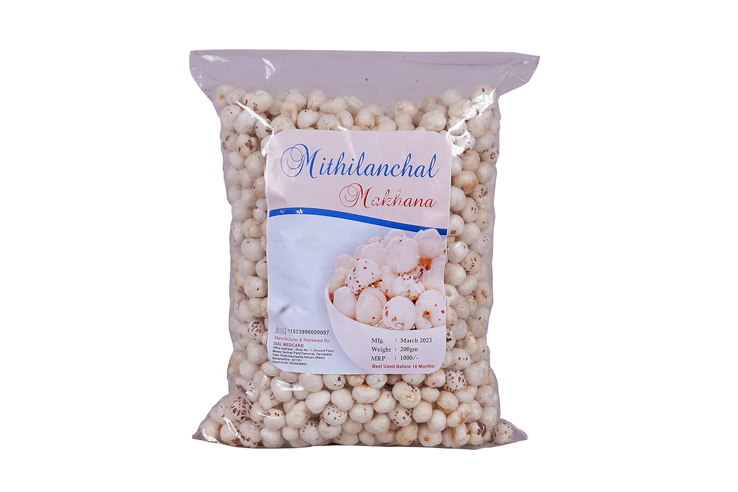 Mithilanchal makhana 200g : Amazon.in: Grocery & Gourmet Foods