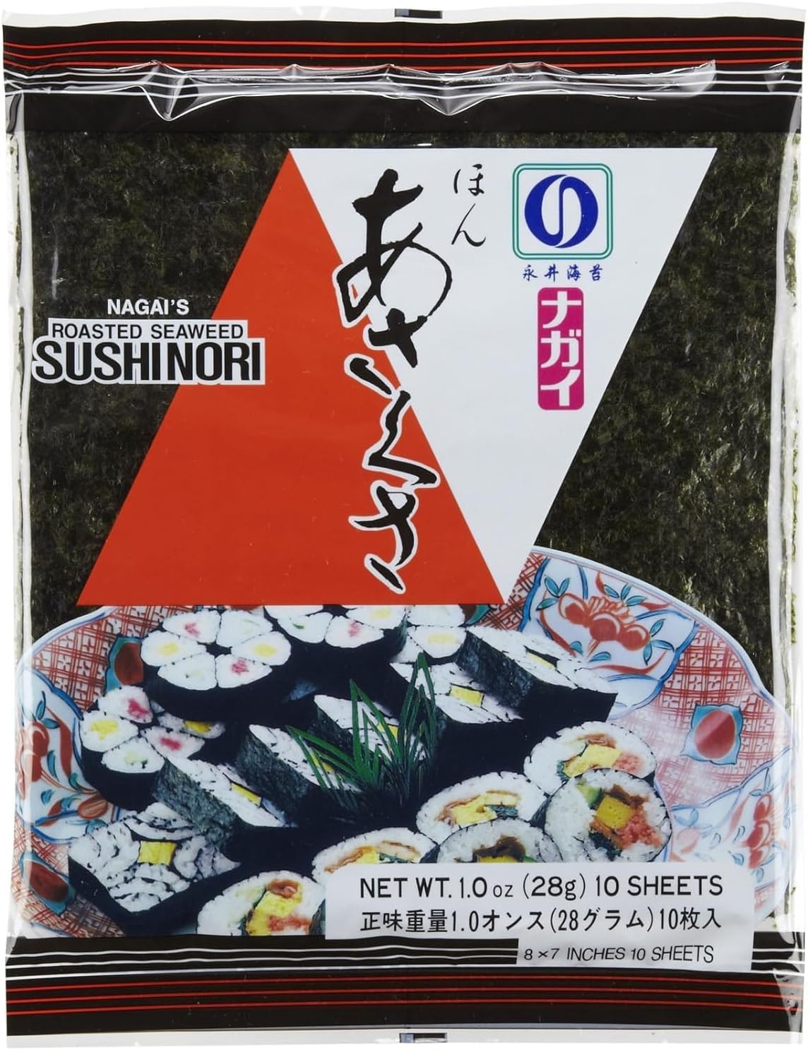 Nagai Red Roasted Sushi Nori Seaweed - 28gram Packet : Amazon.co.uk ...