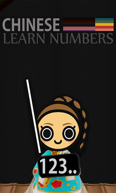 Learn Chinese Numbers:Amazon.in:Appstore for Android