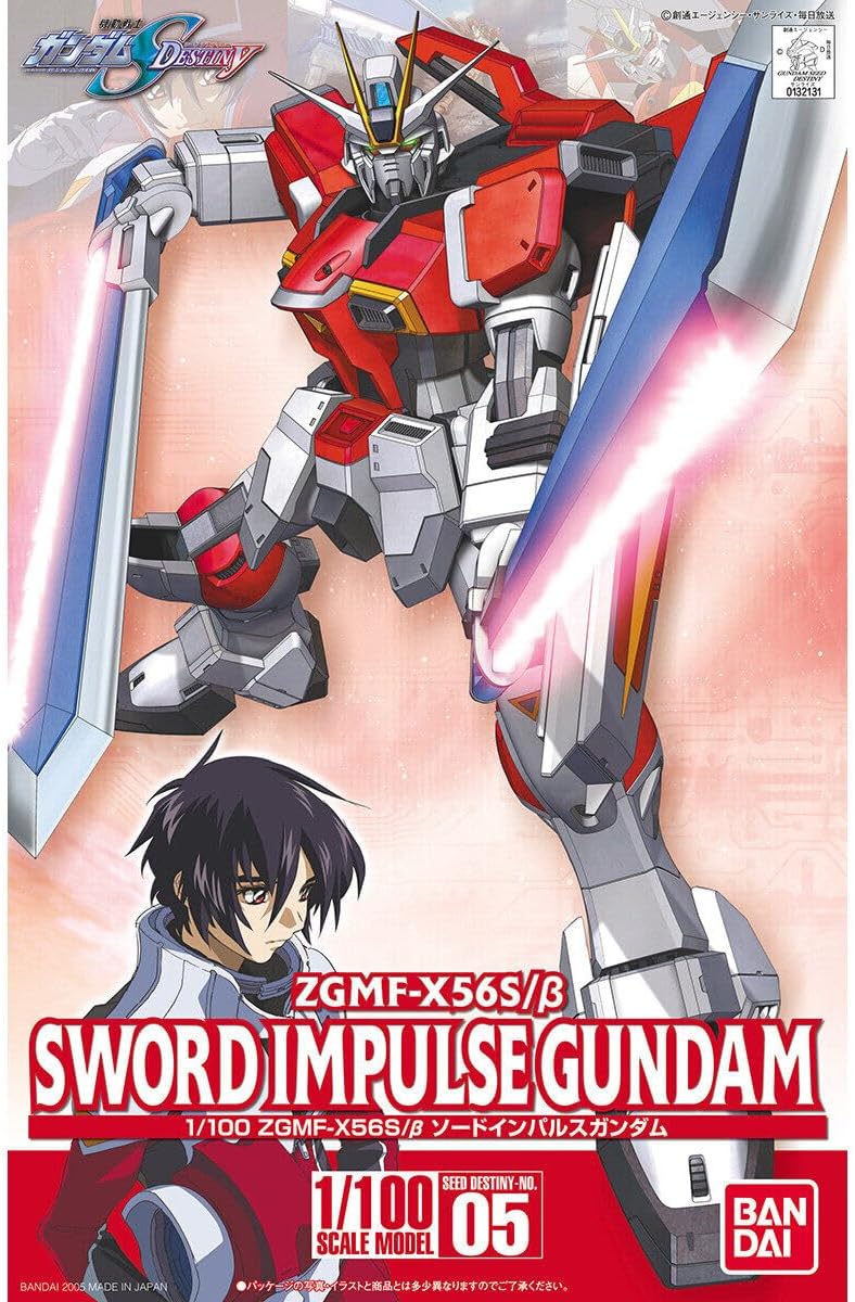 Amazon.com: Bandai Hobby - Maqueta Gundam - 05 Espada Impulso Gundam ...