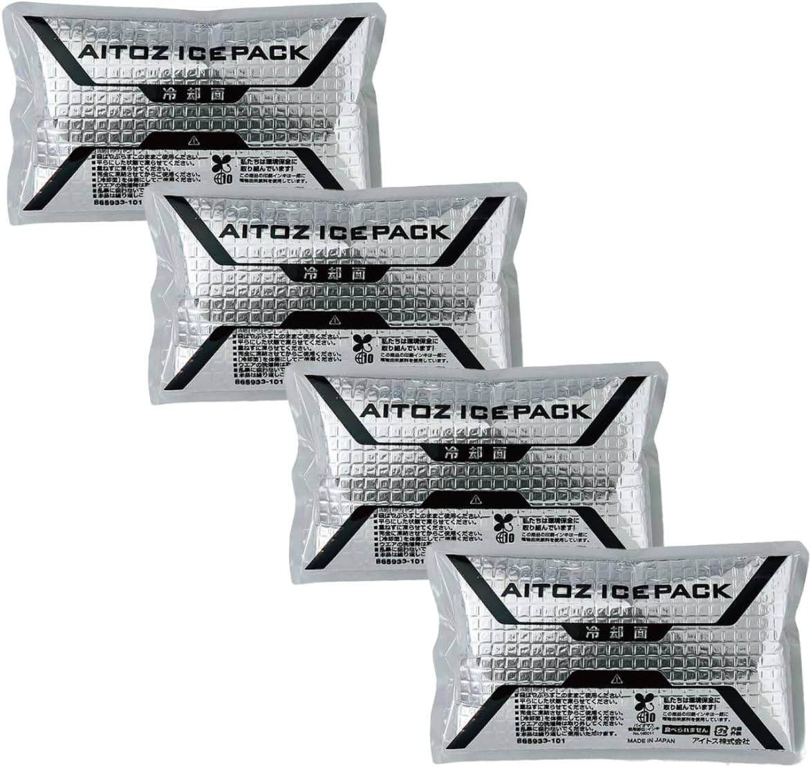 Amazon.co.jp: アイトス アイスベスト予備用アイスパック（4個セット） AITOZ AZ-865933 新パッケージ 保冷剤 熱中症対策 : ドラッグストア