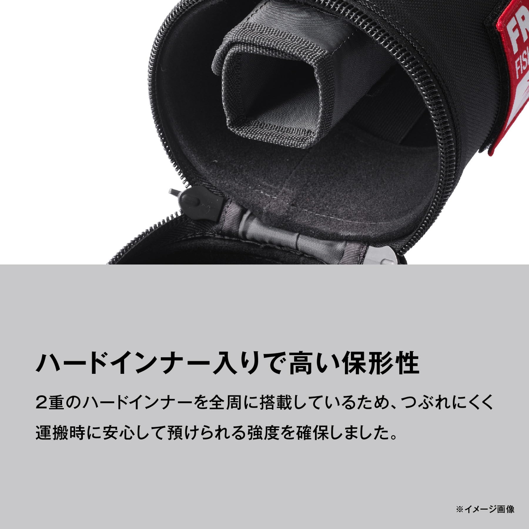 Amazon | シマノ(SHIMANO) トランスポートロッドケース BR-036Y