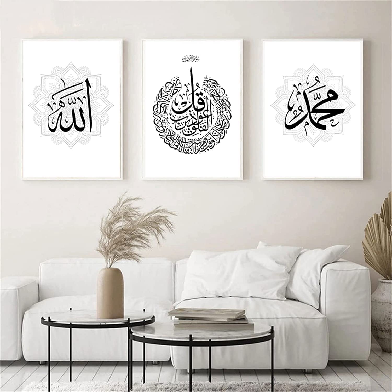 Islamic Canvas Pictures, 3 Pieces Arabic Calligraphy Poster Living Room ...