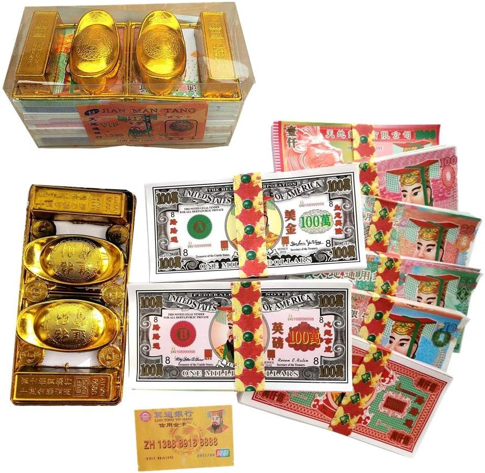 Amazon.com: Ancestor Money Joss Paper Money to Burn,Credit Card Heaven ...