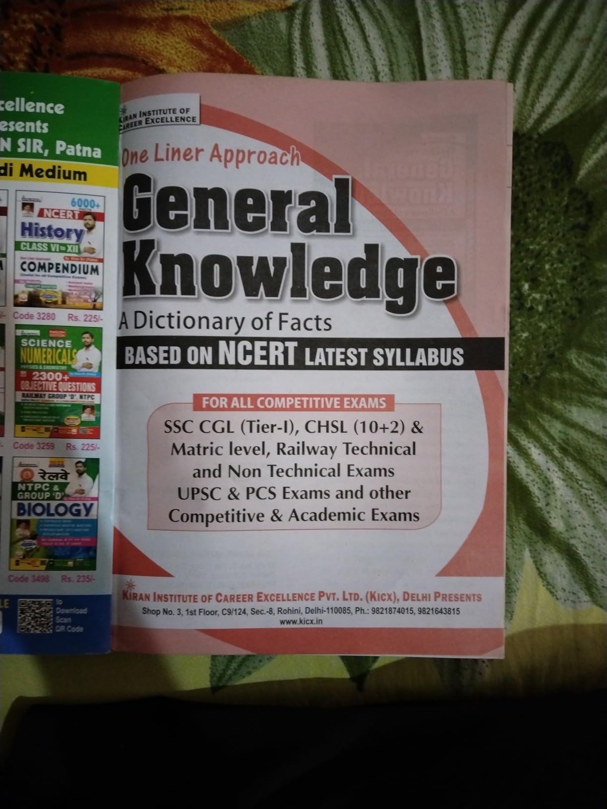 One Liner Approach General Knowledge A Dictionary of Facts Based on ...