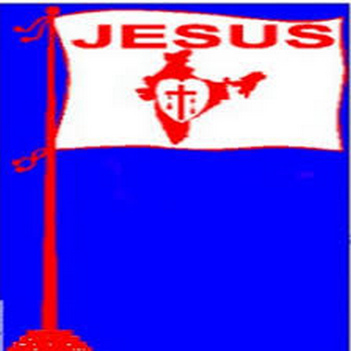 GOSPEL FLAG:Amazon.in:Appstore for Android