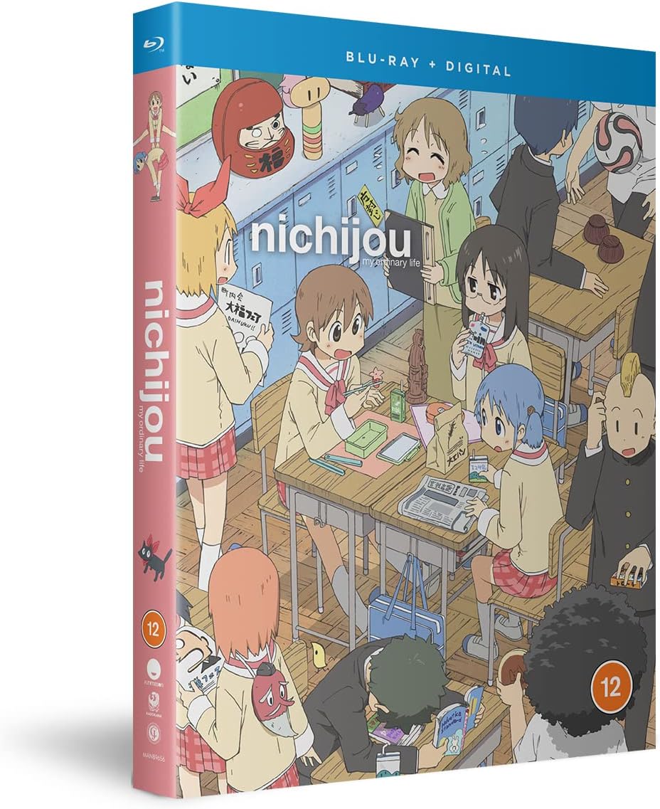 Nichijou - My Ordinary Life The Complete Series + Digital [Blu-ray ...