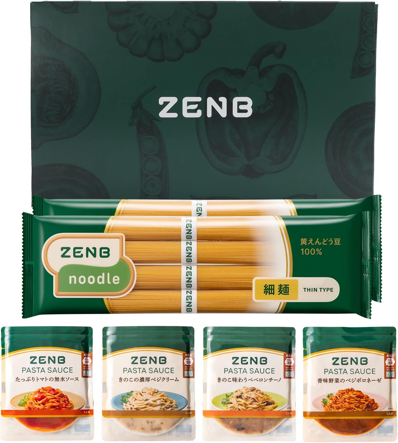 ZENB ゼンブ パスタソース たっぷりトマトの無水ソース 6食 送料無料 ｜ 糖質オフ グルテンフリー 糖質制限 糖質コントロール コレステロールゼロ レンジで簡単 プラントベース カロリー ...